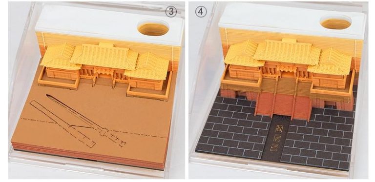 Temple Omoshiroi Block Shape 3D - Omoshiroi Block Shop